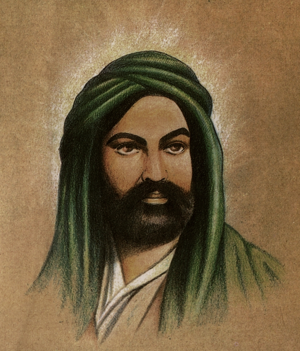 Das Alevitentum Teil 1[Doku]